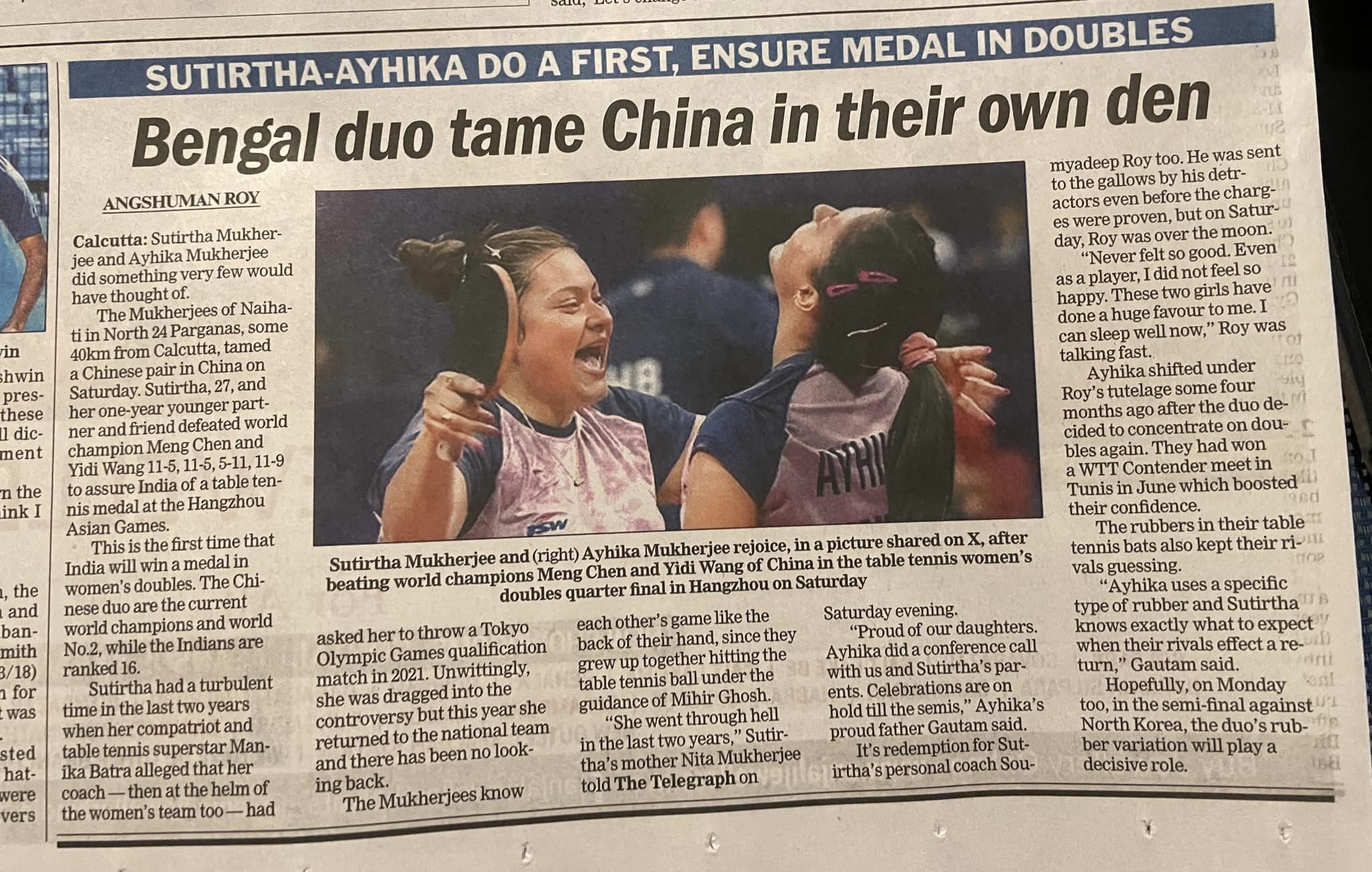 about us – Dhanuka Dhunseri Soumyadeep Poulomi TT Academy